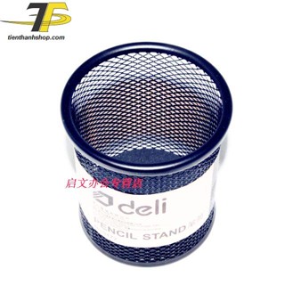 Giỏ đựng bút - Cắm bút lưới kim loại Deli 9172 | Shopee Việt Nam