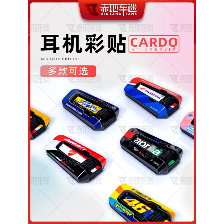 ️Phù Hợp Nhãn Dán Trang Trí Tai Nghe CARDO CARDO EDGE | Shopee Việt Nam