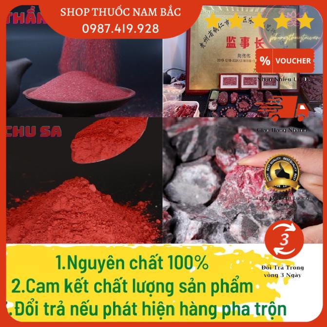 Bột Chu Sa,Thần sa thờ cúng,trấn trạch phong thủy(10/20/50 gram ...