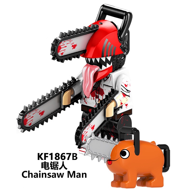 Mô Hình Lắp Ráp Lego Nhân Vật Anime Chainsaw Man Pochita Ji Ye Pava ...