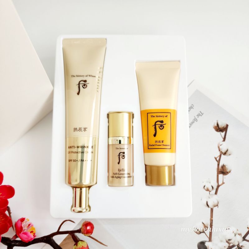 [Mẫu mới] Set kem chống nắng chống nhăn da Whoo Vàng Anti-Wrinkle UV Protective Cream SPF50+/PA ...