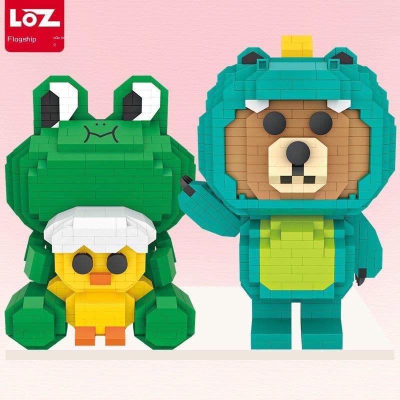 [VIP]Lizhi Loz Hạt Nhỏ Khối Xây Dựng Lắp Ráp Đồ Chơi Giáo Dục Gấu Micro Khoan Xếp Hình Cô Gái ...