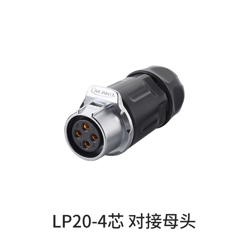Cặp Đầu Nối LP20 2-Pin 3 Dây 4579 Lỗ 12 Lõi Chống Thấm Nước Tiện Dụng | Shopee Việt Nam