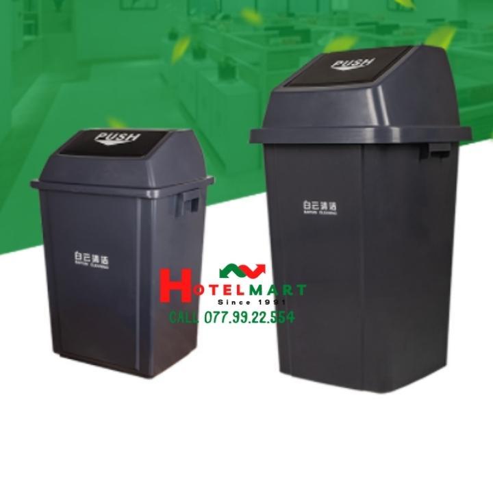 Thùng Rác Nhựa Nắp Lật Baiyun 25L/40L/60L/100L/ | Shopee Việt Nam