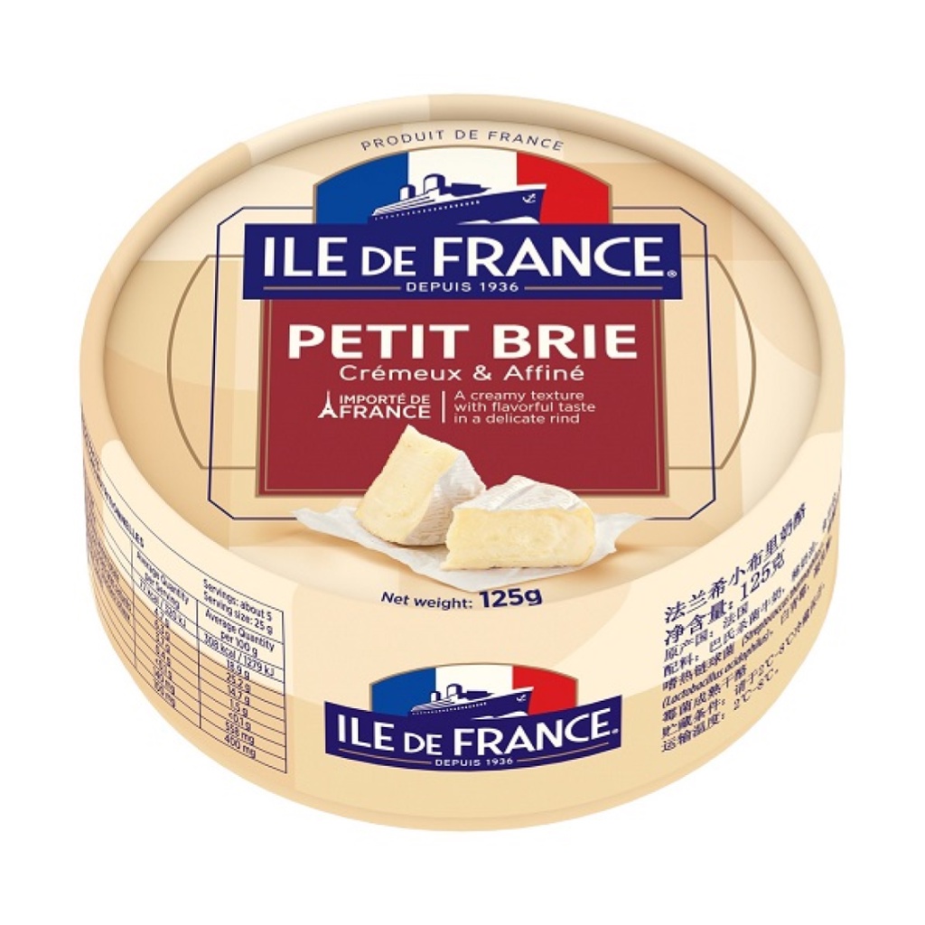 (Ship2h) Phô Mai, Petit Brie, Doux & Crémeux (125g) - ILE DE FRANCE | Shopee Việt Nam