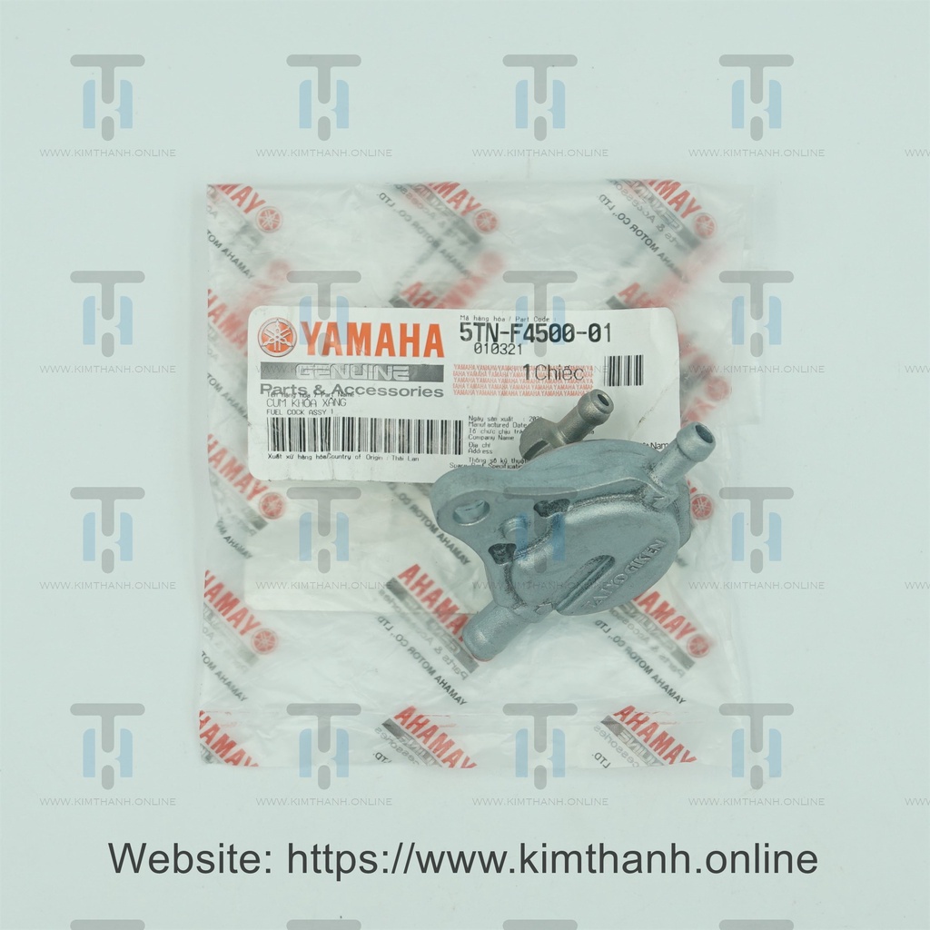 Bơm xăng Sirius Yamaha _ 5TNF45000100, 5TN-F4500-0100 | Shopee Việt Nam