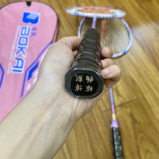 Combo bộ 2 vợt cầu lông Bokai 112 kèm túi đựng vợt và hộp cầu lông ...
