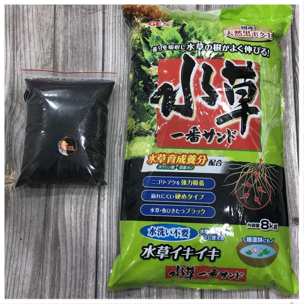 Phân nền GEX xanh 1kg | Shopee Việt Nam