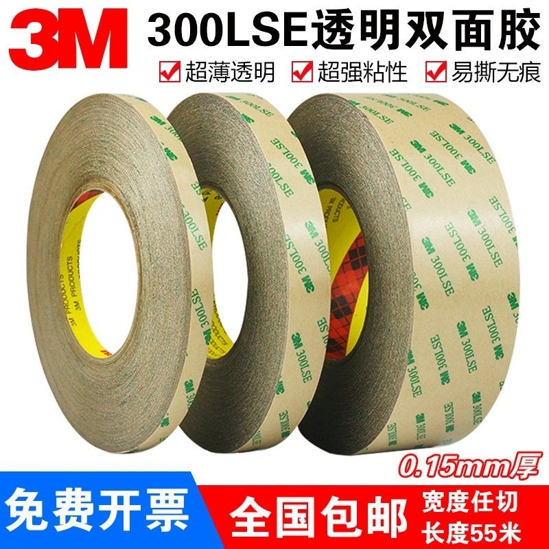 Cuộn Băng Keo Hai Mặt 3m 9495 300lse Siêu Mỏng Trong Suốt Chịu Nhiệt Độ ...