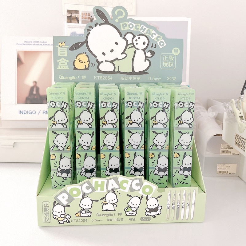 Random bút gel Pochacco | GuangBo x Sanrio | Shopee Việt Nam