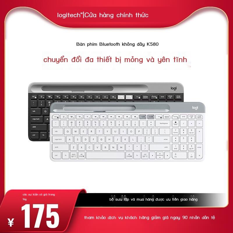 [VIP]Bàn phím bluetooth không dây Logitech K580 thích hợp cho điện thoại di động Apple MAC máy ...
