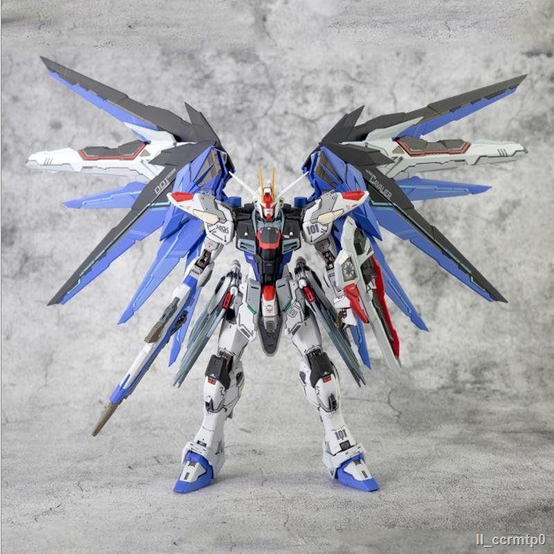 Strike Freedom Seven Swords 00r Đồ chơi Mô hình Gundam Cao HG1/144 ...