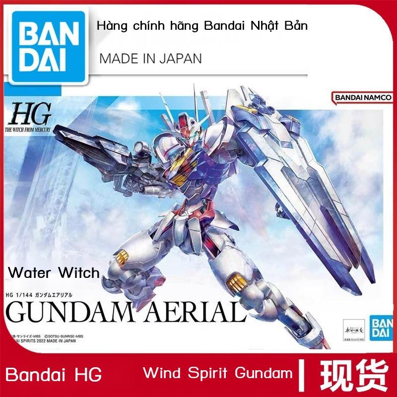 [GIÁ SỈ] Spot Bandai HG 1 144 Wind Spirit Gundam Mercury s Witch nhân vật chính máy mô hình lắp ...