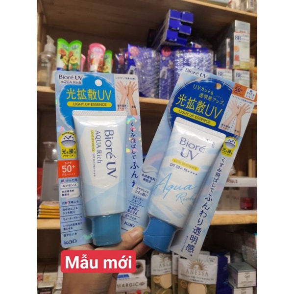 (Mẫu mới) Kem chống nắng Biore Light up Essence nâng tone 70g Nội địa ...