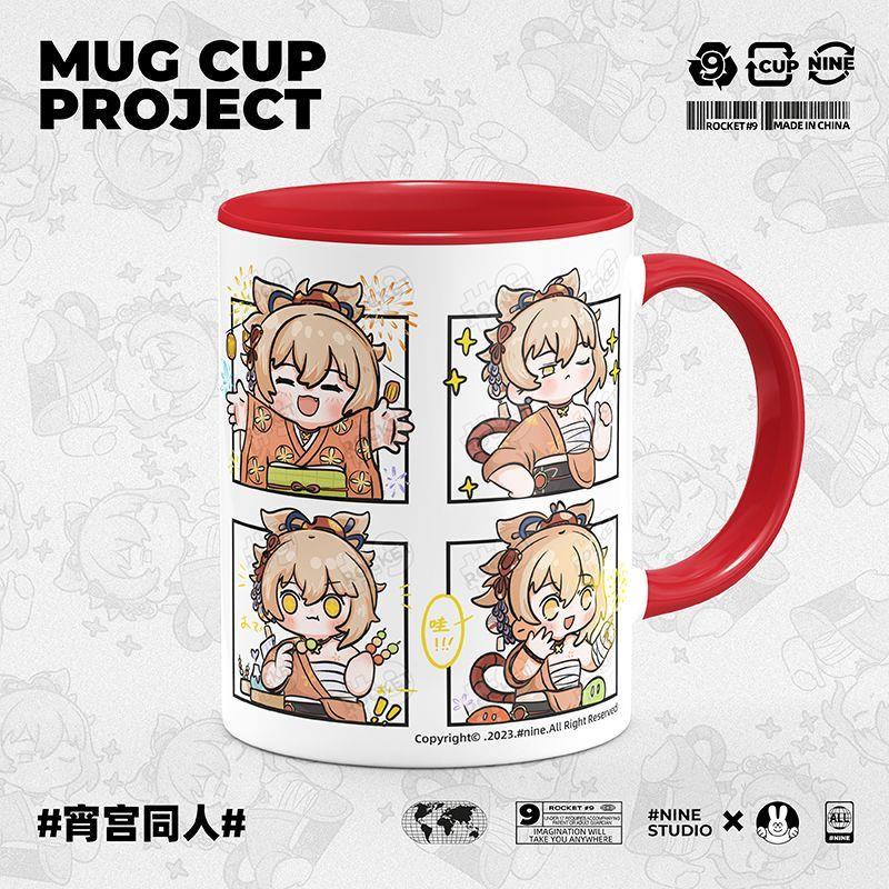 Yuanshen Merchandise Night Palace Ly Sứ Uống Nước Bốn Cung Điện Dễ ...