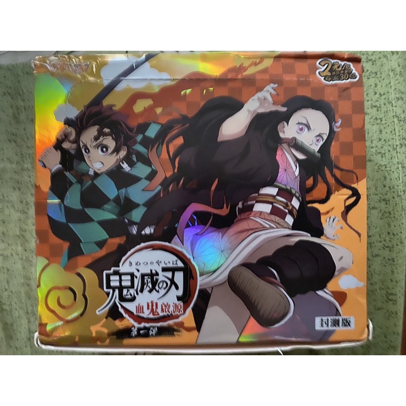 Thẻ lẻ kny theo box | Shopee Việt Nam