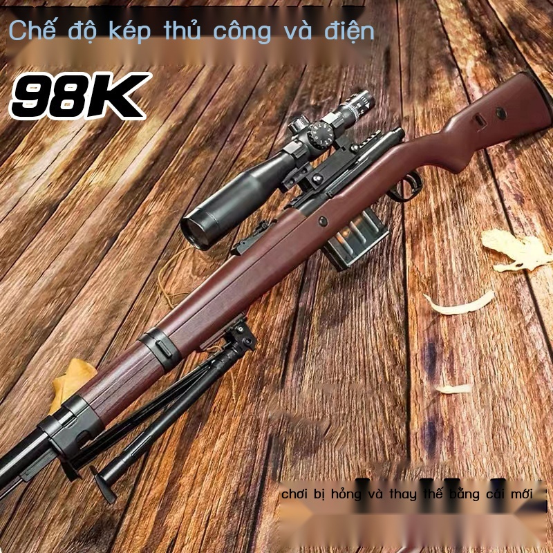 [ Siêu Tiết kiệm]Lớn 98k bắn tỉa tự động awm thủ công tích hợp pha lê đồ chơi điện nổ mô phỏng ...
