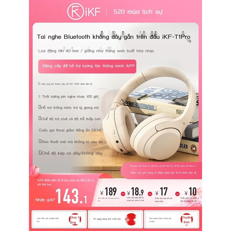 [Danh sách sản phẩm mới] Tai nghe iKF T1 Pro Tai nghe Bluetooth Máy tính chơi game cạnh tranh ...