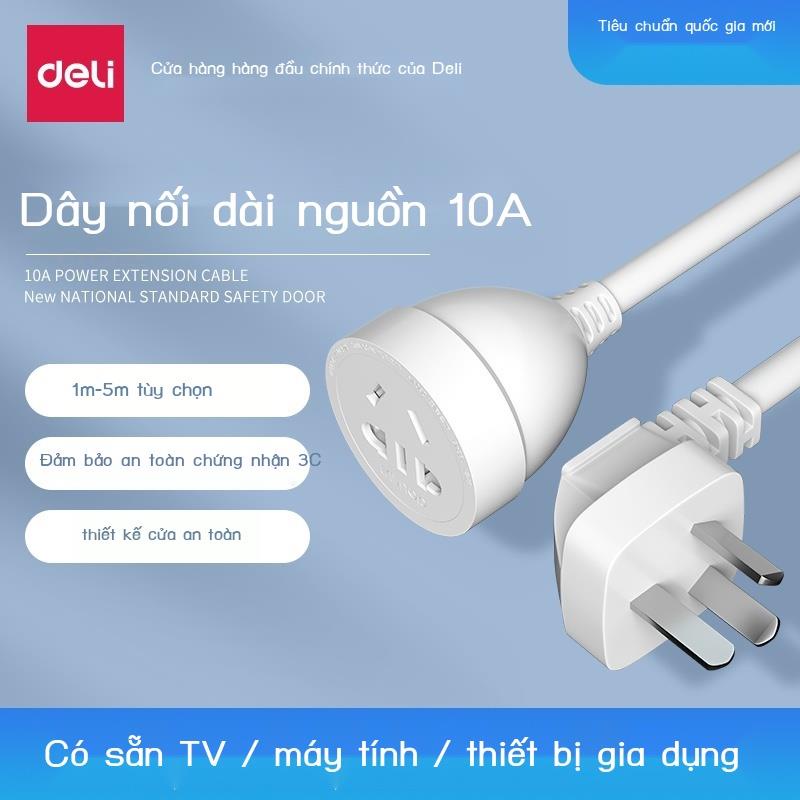 [Hàng có sẵn/Ảnh thật]Mạnh Dây Nối Dài Ổ Cắm Điện 3 Lõi Cắm Bảng Dây ...