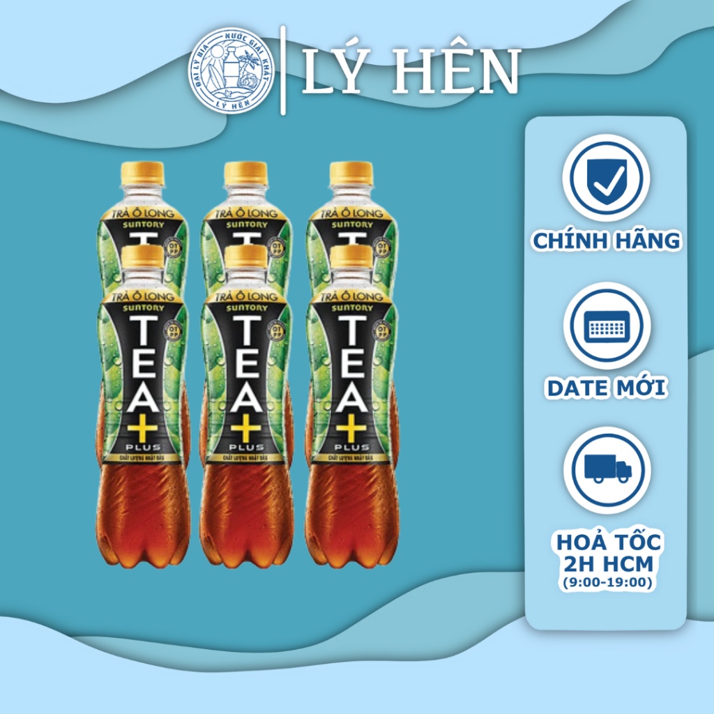 Lốc 6 Chai Trà Ô Long Tea Plus Chai Nhựa PEP 320ml - 450ml Date Luôn ...