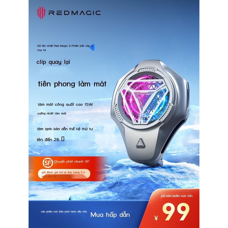 [HOT HIT]Bộ tản nhiệt điện thoại di động Red Devil 4 kẹp sau làm lạnh ...