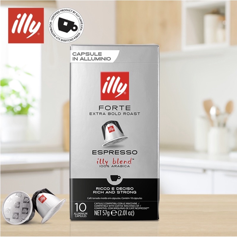 [illy PODS][MÁY NESPRESSO] Cà phê viên nén cho máy NESPRESSO/ Coffee ...