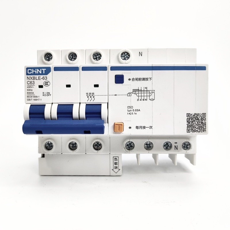 Attomat RCBO CHINT NXBLE-32 3P+N Chint / Aptomat chống giật RCBO | Shopee Việt Nam