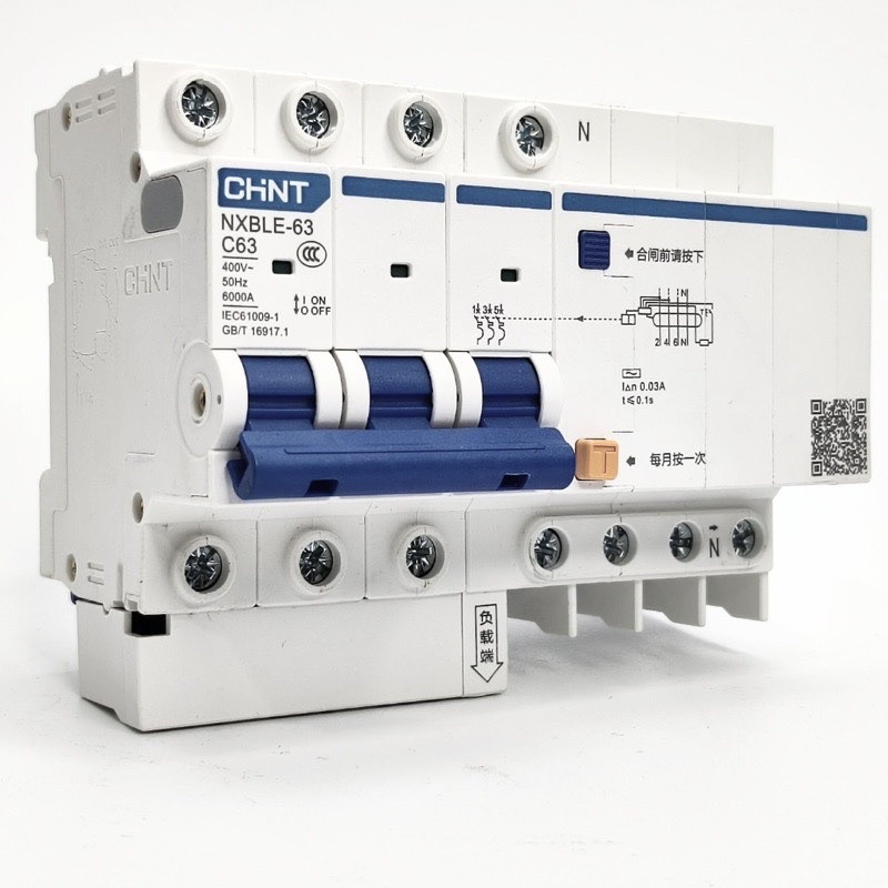Attomat RCBO CHINT NXBLE-32 3P+N Chint / Aptomat chống giật RCBO | Shopee Việt Nam