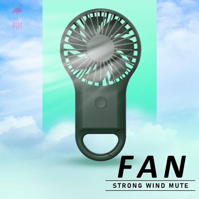 Electric Fan Portable USB Charging Students Outdoor Cool Wind Handheld ...