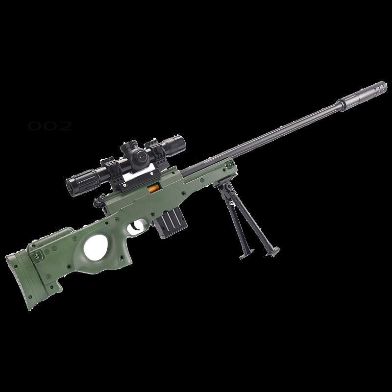 [SẴN-RẺ] Súng bắn tỉa AWM cỡ lớn súng đồ chơi trẻ em cậu bé mô phỏng vỏ ...