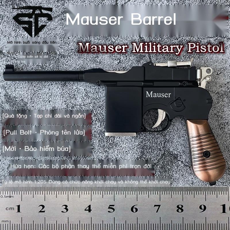 Ảnh thật/Sẵn] 1:2.05 Mauser vỏ súng mô hình hợp kim súng vỏ kim loại ...