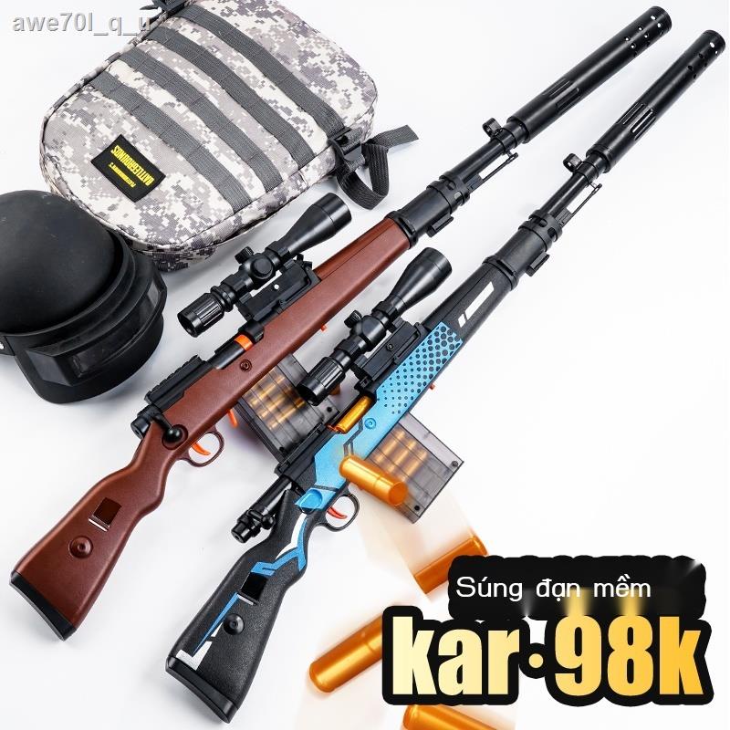 Đồ chơi trẻ em bé trai súng 98k bắn tỉa lấy thiết bị cảnh sát eva hút phóng đạn mềm m24 mô phỏng ...