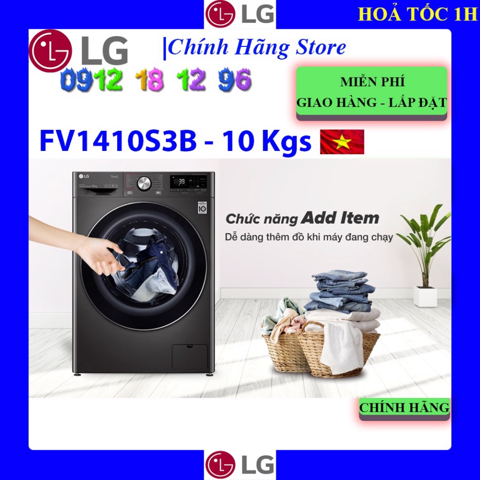 cam kết chính hãng [LG FV1410S3B] Máy giặt LG Inverter 10 kg FV1410S3B, Bảo hành chính hãng 10 ...