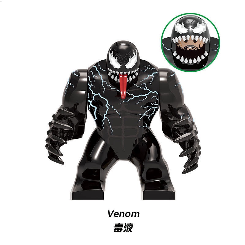Mô Hình Lego Nhân Vật Venom Marvel Avengers Độc Đáo | Shopee Việt Nam