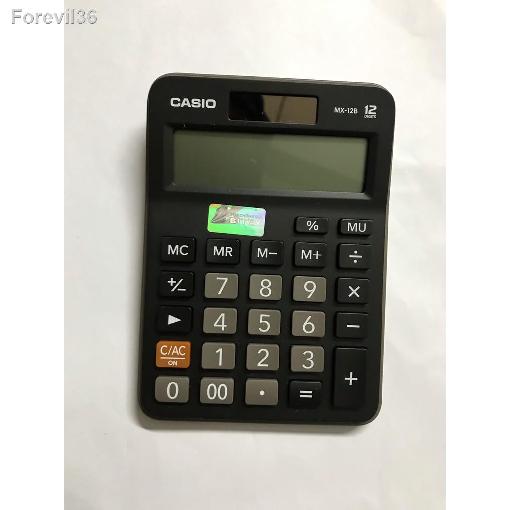 Máy tính Casio MX-12B | Shopee Việt Nam