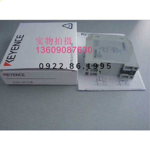 -CóVAT- Bộ Điều Khiển Keyence CU-21TA hàng nhập | Shopee Việt Nam