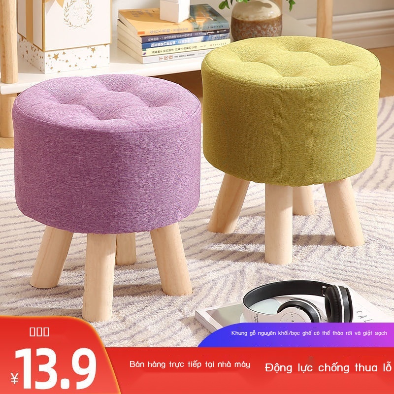 Ghế đẩu nhỏ nhà băng ghế nhỏ phòng khách ghế đẩu màu đỏ bán buôn ghế ...