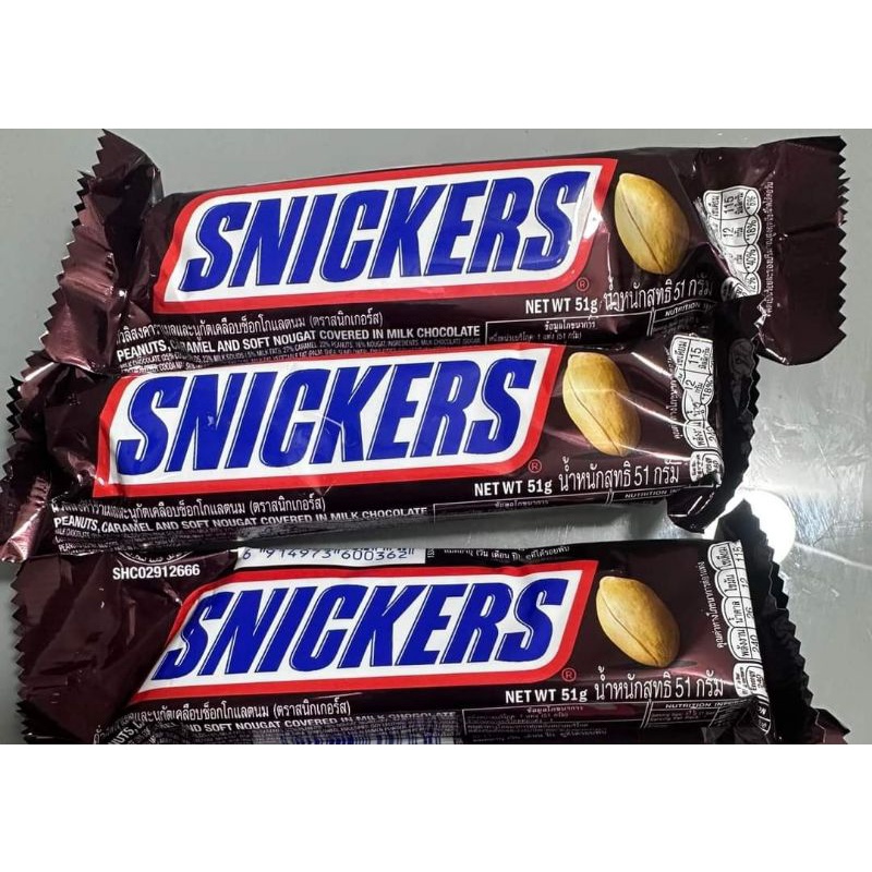 Socola Snickers 51g hộp 24 thanh (mẫu mới, date mới) | Shopee Việt Nam