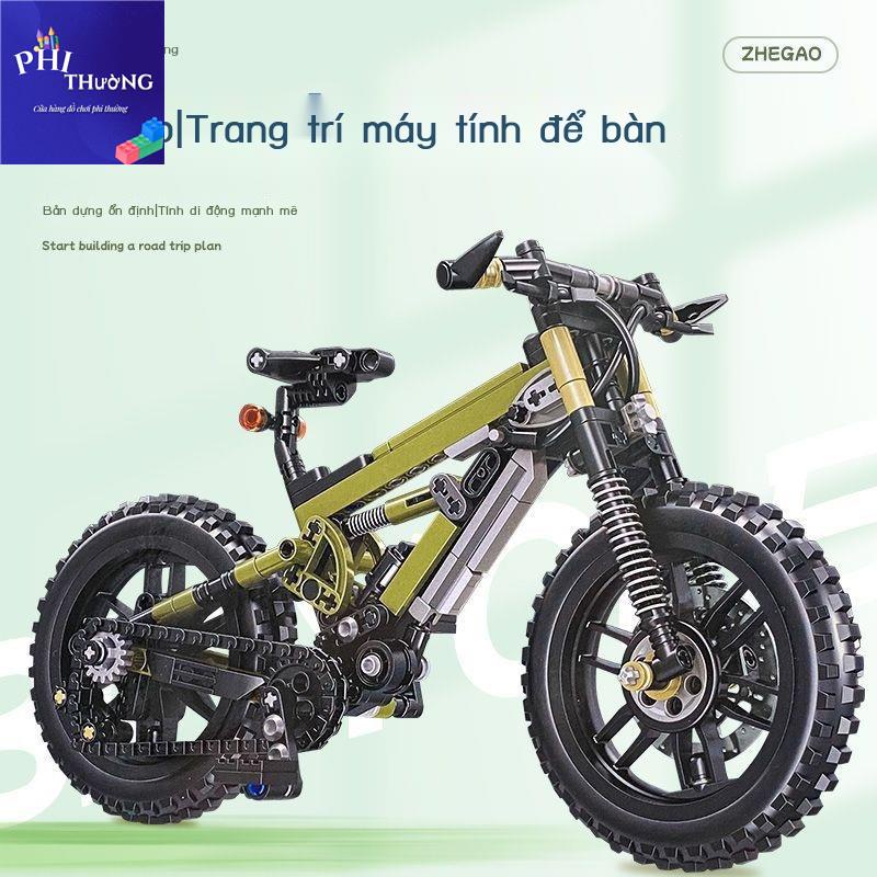 🔥Nóng bán💥Tương thích LEGO xây dựng đường xe đạp sửa chữa câu đố ghép ...