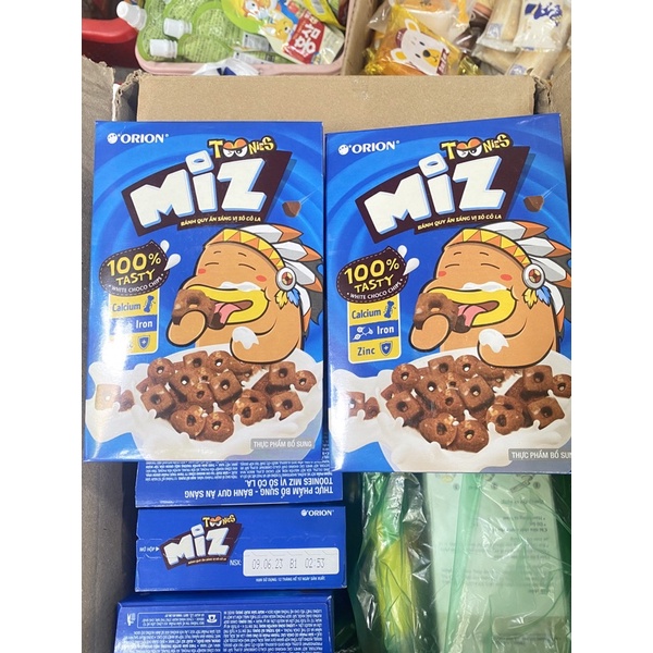 Bánh Quy Socola Miz Orion Hộp 54g - khaihanmart | Shopee Việt Nam