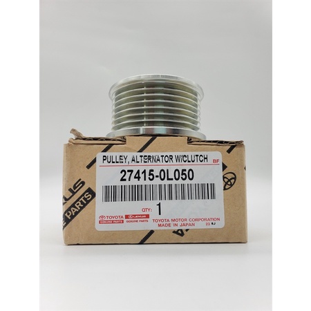 PULY MÁY PHÁT HIACE 03-2019 HILUX REVO FORTUNER (ĐK 17MM) MÃ 27415 ...