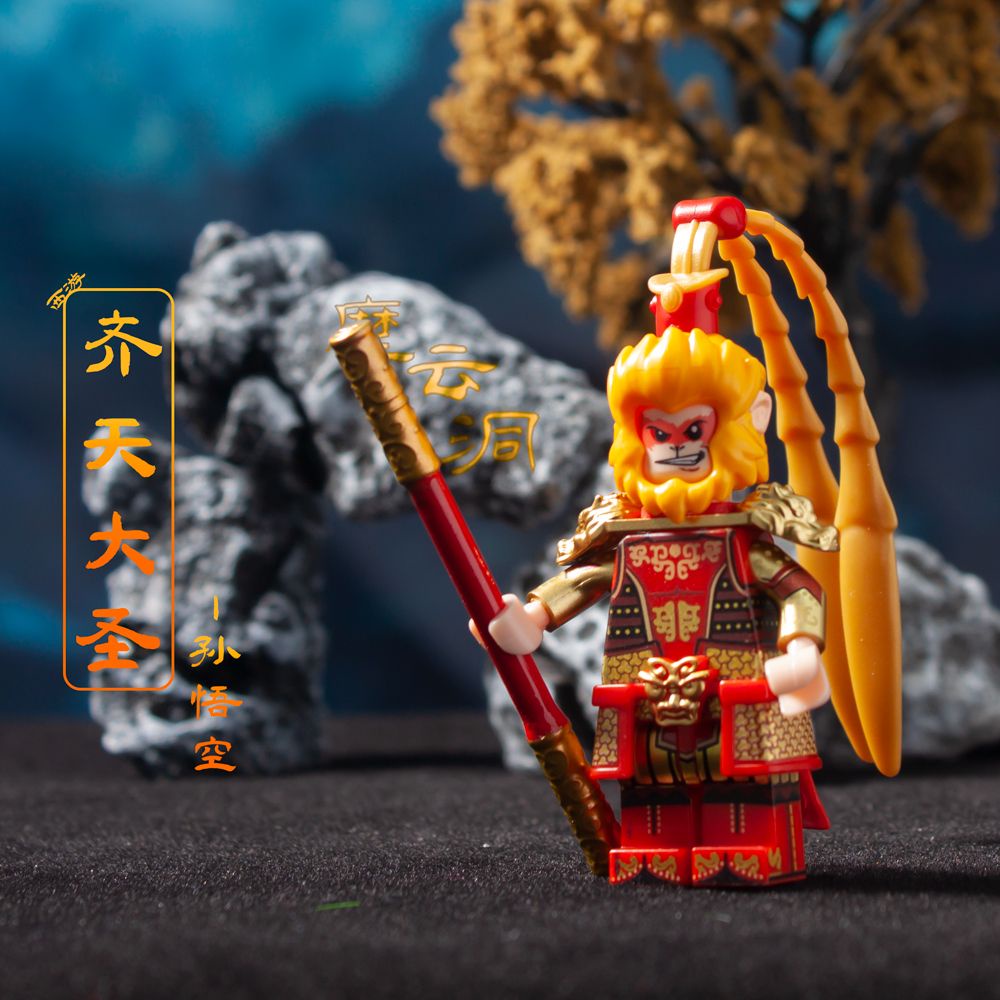 Lắp Ráp lego Di Courney Tương Thích Với Các Tây, Monk Building Blocks ...