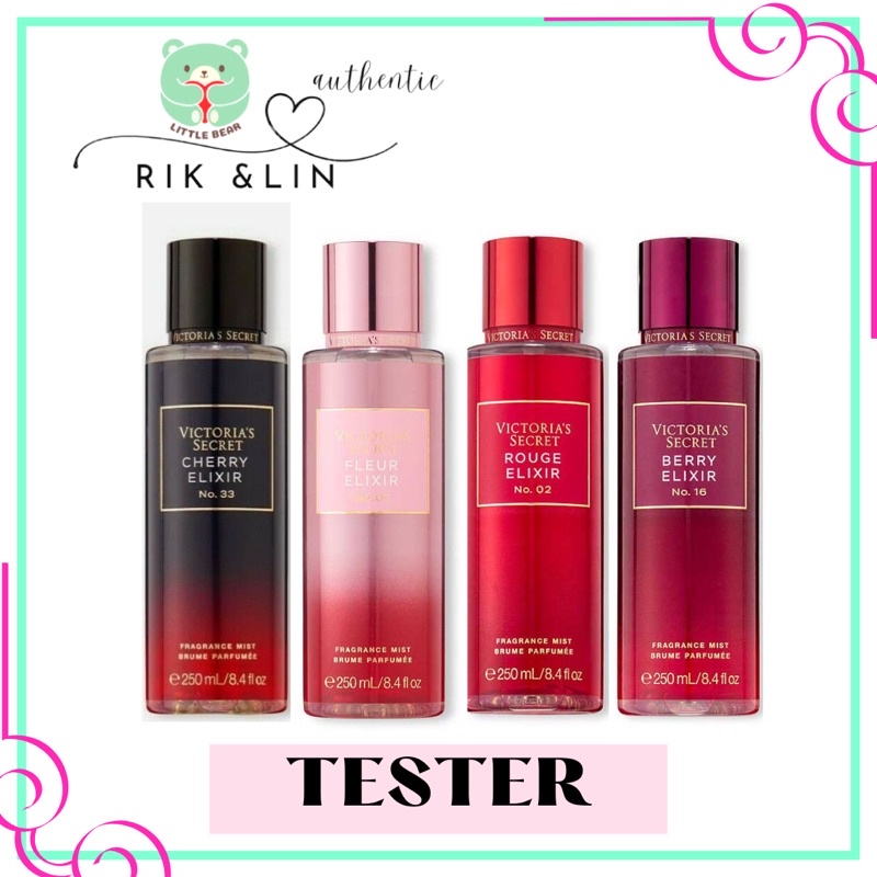Auth_CHERRY ELIXIR No.33 |FLEUR ELIXIR 07| ROUGE ELIXIR 02 | BERRY ...