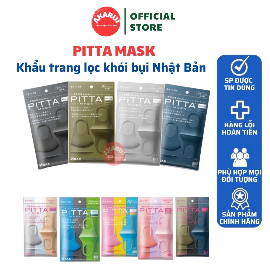 Khẩu trang Pitta Mask lọc khói bụi Nhật Bản set 3 chiếc | Shopee Việt Nam