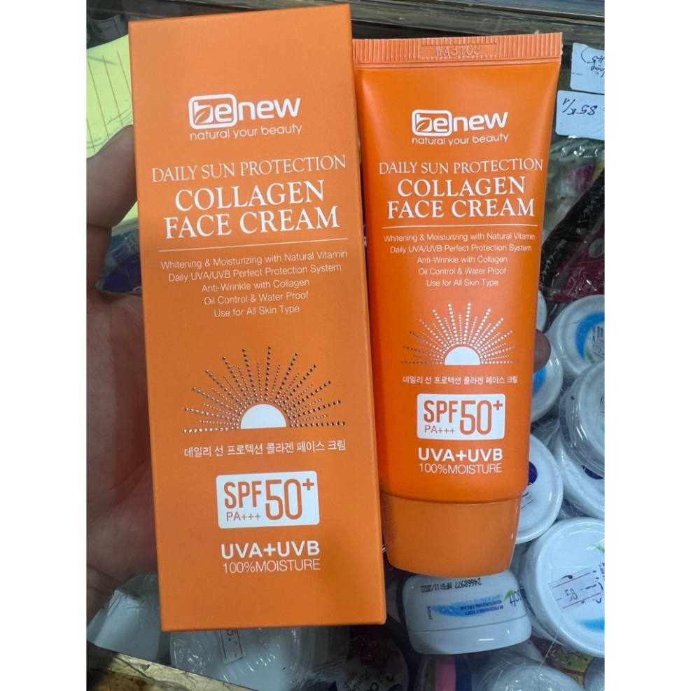 Kem chống nắng Benew Daily Sun Protection Collagen Face Cream 70ml ...