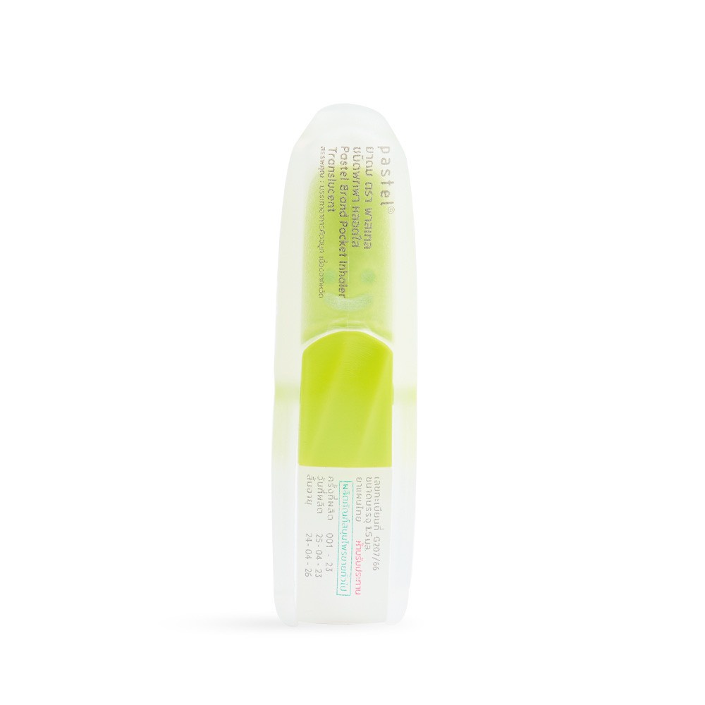 Ống hít mũi Pastel bản giới hạn mới Hàng Thái Chính Hãng | Shopee Việt Nam