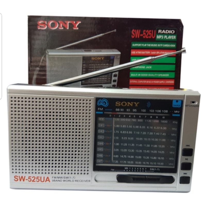 Freeship toàn quốc từ 50k] Đài radio SW-525U nghe cực hay dành cho ...