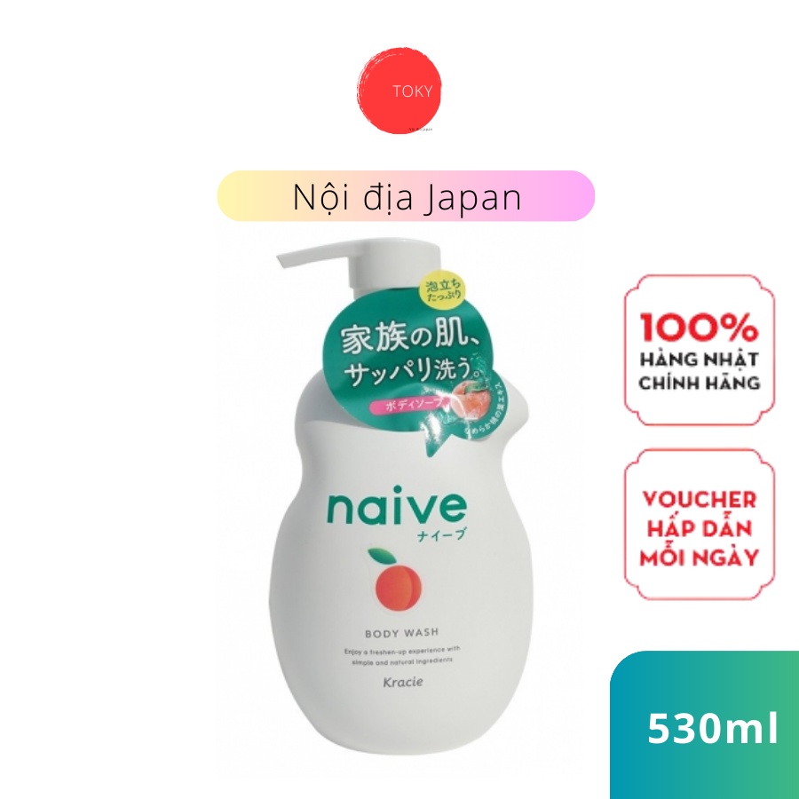 Sữa tắm Organic Naive Kracie lá đào 530ml | Shopee Việt Nam