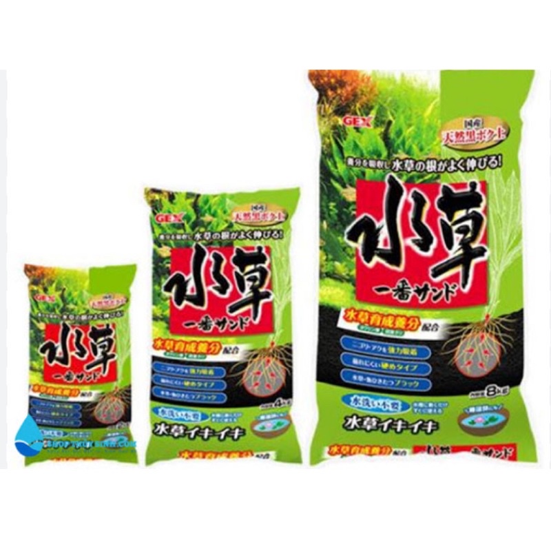 PHÂN NỀN GEX XANH 2KG / 4KG | Shopee Việt Nam