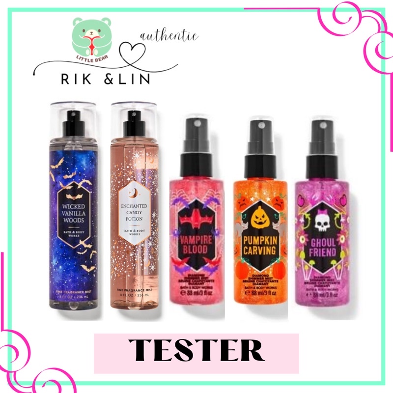 Auth_ MIDNIGHT SPELL|WICKED VANILLA|ENCHANTED CANDY |VAMPIRE BLOOD ...